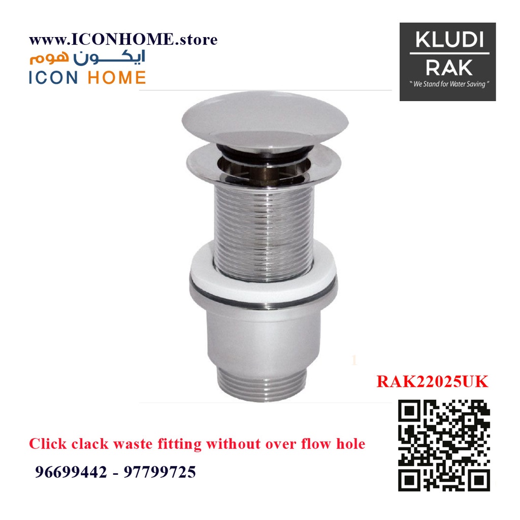 Click clack waste fitting without overflow hole RAK22025UK | ICON HOME ...