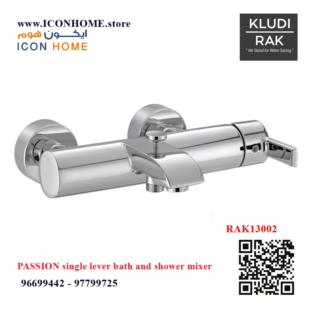 RAK13002-87 PASSION single lever bath and shower mixer | ICON HOME ...