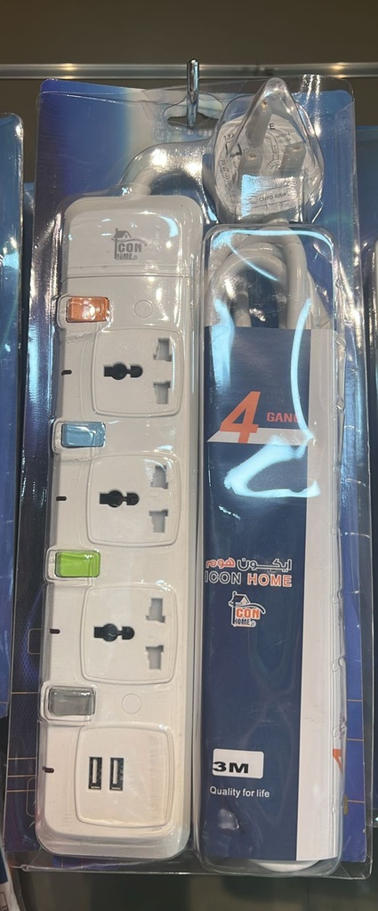 ICON HOME URB-3 USB power extention | ICON HOME آیکون هوم